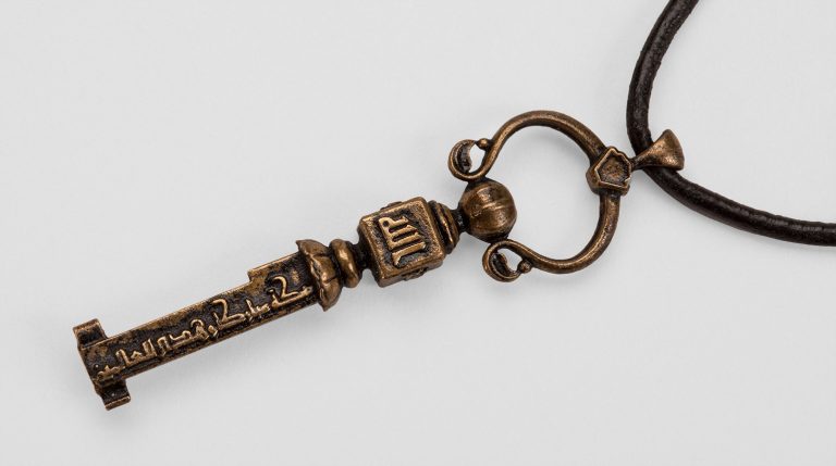 Ka’aba Key Pendant | Inspiral Design