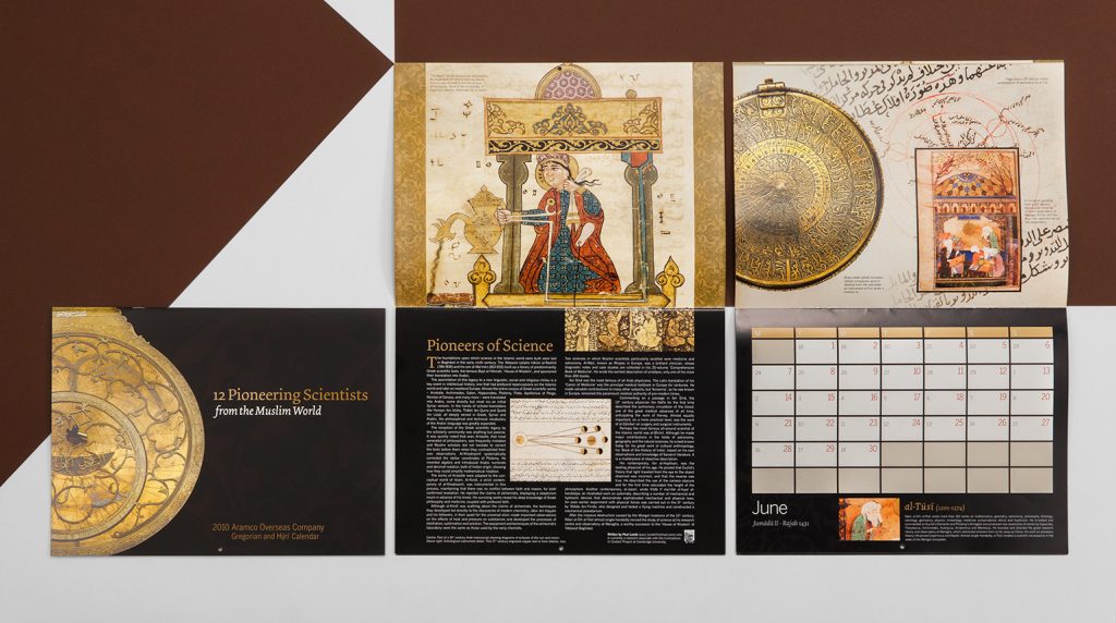 12 Pioneering Scientists | Inspiral Design